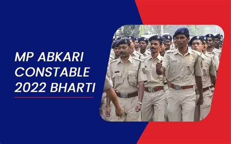 MP Abkari Constable 2022 आबकर कसटबल क तयर कस कर