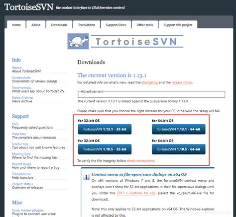 SVN服务器搭建客户端安装超详细图解教程 CSDN博客