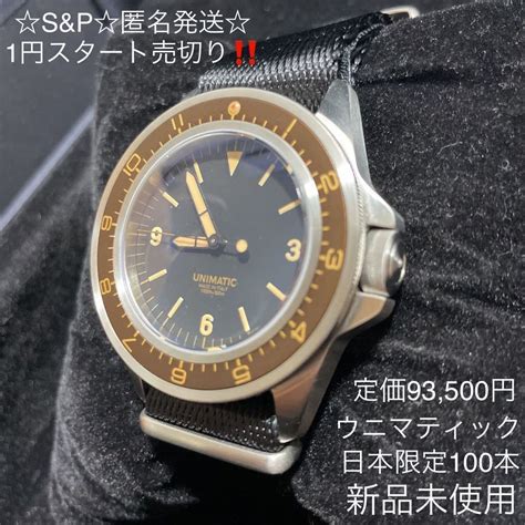 Yahoo オークション 1円スタート売切り 新品 Unimatic × Biotop Uno