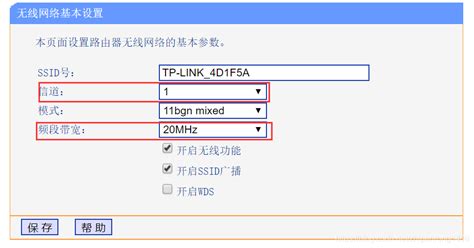 wifi6网卡（ax201）无法连接2 4ghz老式路由器解决办法 ax201经常断网 csdn博客