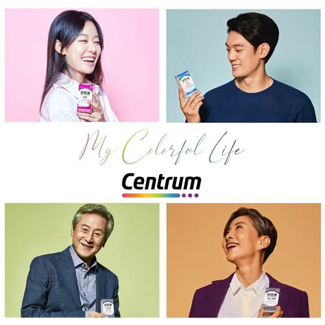 Marie Claire Korea Home