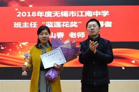 因為熱愛所以堅守 每日頭條
