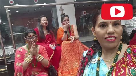 Shanti Shree Pariyar Performs At A Teej Program In Israelhamrokoseli