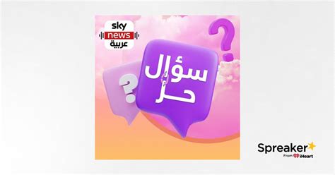 المراهقون والسوشيال ميديا محتويات مختلفة ومشاكل سلوكية