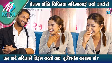 Paul बारे Garima को यस्तो तर्क प्रेममा बोलि चिप्लिदा गरिमालाई पर्यो