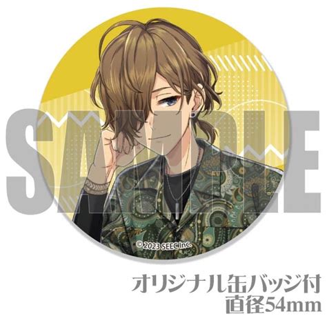 バースデープリカップケーキ2023（ニカ）【特典缶バッジ付き】 ミリオンダラーボーイズ アニメ・マンガ・ゲームミリオンダラーボーイズ