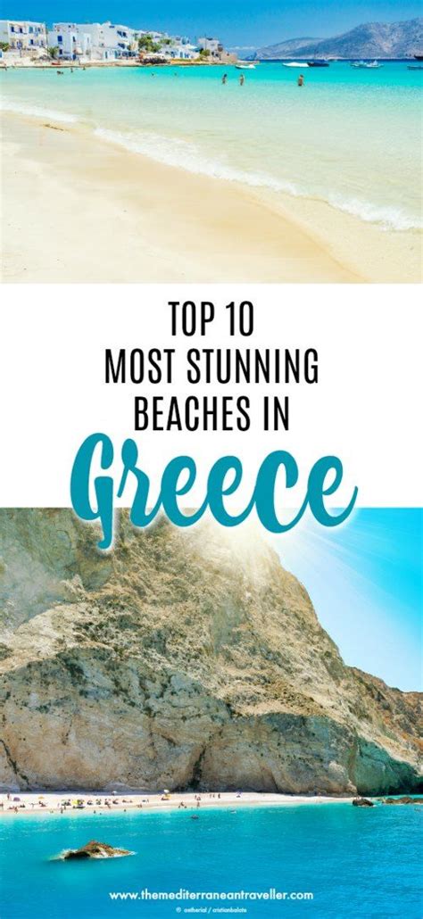 10 Most Beautiful Beaches In Greece Artofit