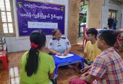 သင်္ဃန်းကျွန်းမြို့နယ်တွင် ပန်းခင်းစီမံချက်အဆင့် ၃ ဖြင့် အိမ်ထောင
