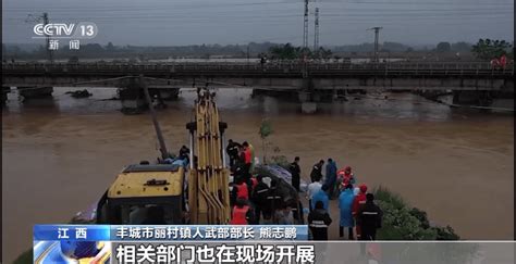 江西多地因强降雨出现险情 部队官兵投身抗洪抢险群众应急受灾