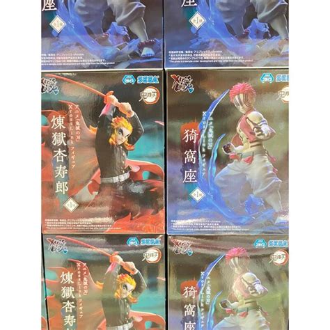 🔥鹿本🔥全新 現貨 日版 景品 Sega 鬼滅之刃 Xrosslink 猗窩座 煉獄杏壽郎 大哥 炎柱 上弦參 公仔 露天市集 全台最