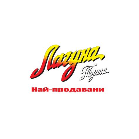Декораторски и празнични торти • Laguna Сладкарници Лагуна