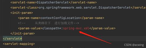 IDEA找不到配置文件cannot resolve file spring mvc xml解决方法 日常犯错 CSDN博客