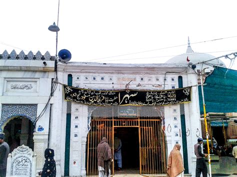 Best Baba Farid Sufi Blog Sufi Poetry Blog Sufinama Blog Amir