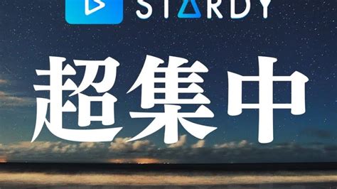 大自然に癒される作業用bgm│集中力を高めて勉強や読書に没頭出来る音楽