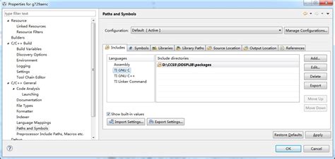 Build XDM Codec With DSPLIB In CCS Code Composer Studio Forum Code Composer Studio TI