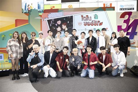 Woopmag On Twitter “ไดโนซอร์รัก” เปิดตัวน่ารักสุดฟิน แฟนคลับกรี๊ดลั่นสนั่นฮอลล์ เริ่มตอนแรก 25