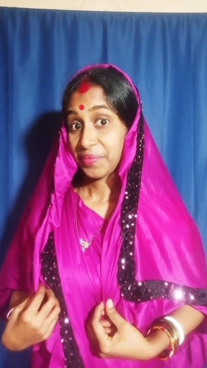 আগের দিনের সিঁদুর পড়া Vs এখনকার দিনের সিঁদুর পড়া Banglacomedy