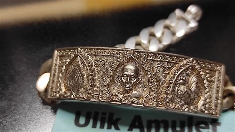 เลสข้อมือ หลวงพ่อรวย วัดตะโก รุ่นเลื่อนสมณศักดิ์ ปี 2559 ขนาด 4บาท สี