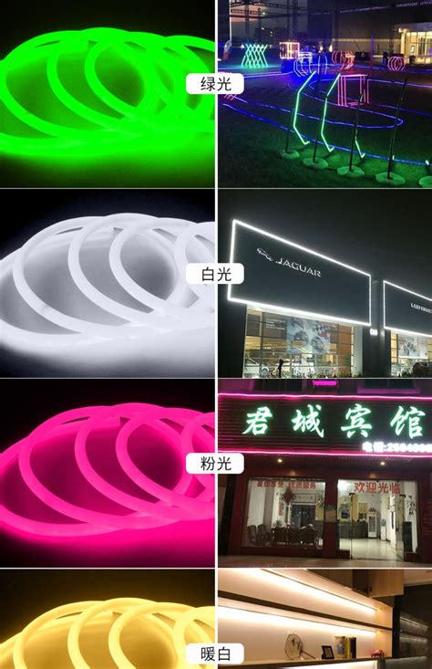 Led柔性霓虹管16mm户外使用圆形360度发光灯条金黄色霓虹灯带 阿里巴巴