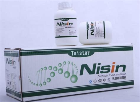 Nisin Manufacturer in China, Buy Nisin at JUSTCHEM Factory