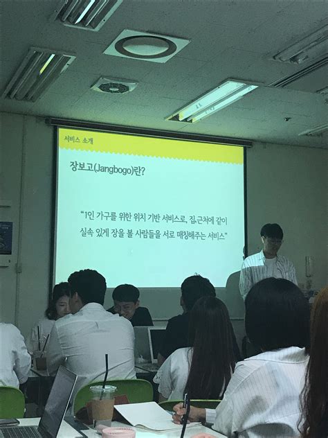 디프만 4기 파이널 프로젝트 중간 발표 미플 홍보 어느덧 파이널 프로젝트의 중간지점에 도착했습니다 by