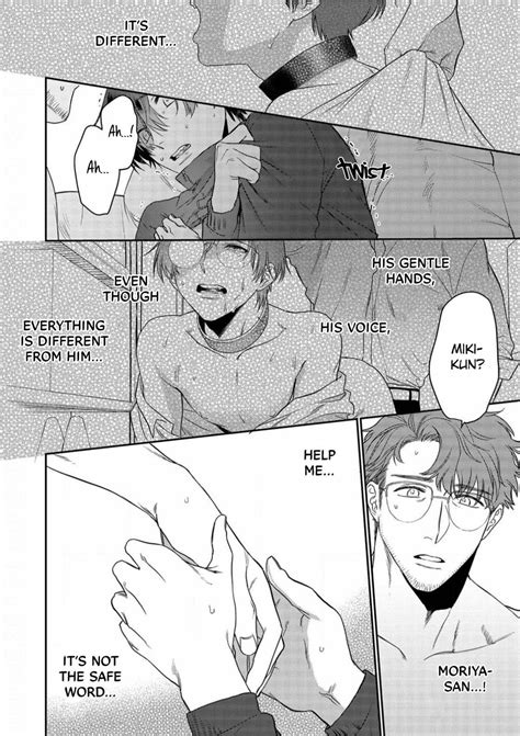 Ooy Collar Ni Kuchizuke Eng Page 5 Of 9 Myreadingmanga