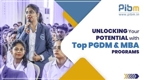 PIBM Educational Blog
