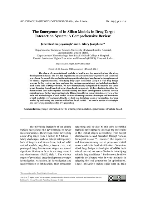 Pdf The Emergence Of In Silico Models In Drug Target Interaction