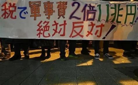终于，岸田文雄与“安倍派”对立军事频道中华网