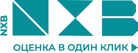 Оценка имущества для нотариуса и суда онлайн Nxb