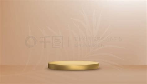 C4d背景 带金色圆筒讲台的米色演播室，带黄色金架的演播室和墙面背景的棕榈叶。矢量3d最小场景，用于大地色调概念中的产品演示 模板免费下载