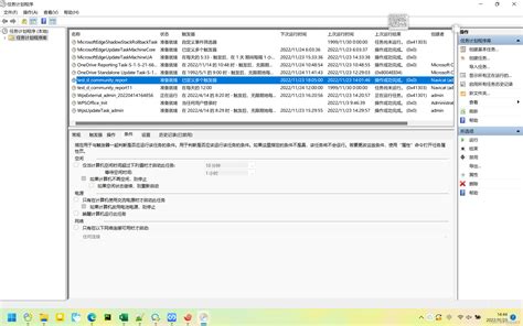 利用navicat定时传输数据到另一个库 navicat 定时同步数据 csdn博客