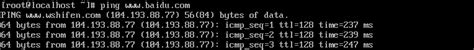 日常问题VMware下的CentOS Ping不通百度 腾讯云开发者社区 腾讯云