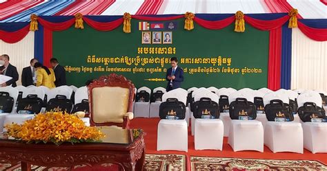 ព្រឹកនេះ សម្តេចតេជោនាយករដ្ឋមន្រ្តី អញ្ជើញសម្ពោធដាក់ឱ្យប្រើប្រាស់ «អគារសាលាយុត្តិធម៌ ក្រសួងព័ត៌មាន