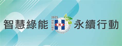 【孕媽咪常見問題】 婦產科昝舜華醫師來為您解答 👩‍⚕️昝醫師門診時間： 星期二下午 星期三上午 星期五下午 臺北市立聯合醫院中興院區