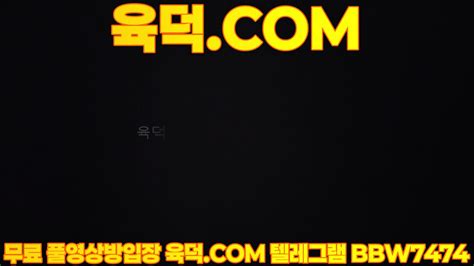 아현동 사는 모델여친 최신영상 한국야동 무료야동 국산야동 무료입장 텔레그램 Bbw7474 검색 Eporner