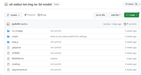 Stable Diffusion web UI機能拡張 Dモデル作成sd webui txt img to d model Publicを使うには クリエイターの教科書