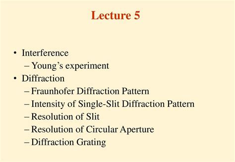 Lecture 5 презентация онлайн