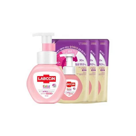 랩신v3 컬러체인징 핸드워시 용기250ml리필200ml 3개 티몬