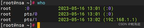 Linux：centos组账户管理 》》添加组，用户加入组（设置组密码），删除组，查询账户信息，查询登录用户信息centos 用户添加组