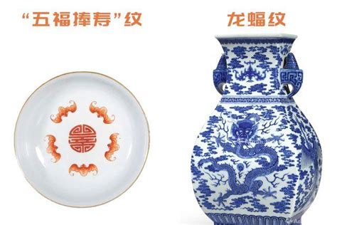 如何通过蝙蝠纹鉴别清三代瓷器 知乎