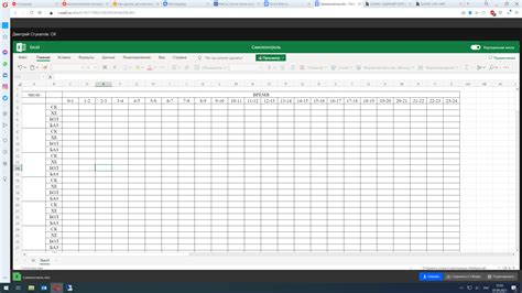 Как сделать автозаполнение в Excel подробная инструкция
