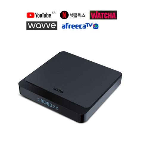 Lg U Iptv 셋톱박스 케이블tv 유튜브 넷플릭스 티빙 왓챠연결 크롬캐스트 4세대 미러링 A7