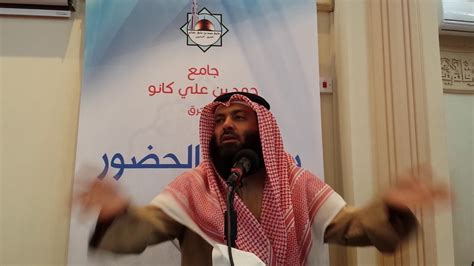 مقدمة دروس اولئك الذين هدى الله فبهداهم اقتده للشيخ بلال يوسف Youtube