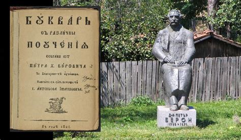Math For You Октомври 2014