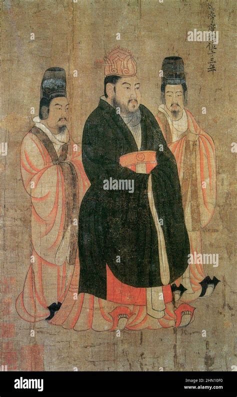 Portrait Of Emperor Yang Of Sui 569 618 Stock Photo Alamy