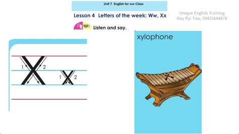 Grade 1 English အင်္ဂလိပ်စာ သင်ရိုးသစ် Unit 7 Lesson 4 Alphabet Xx လိုက်ဆိုလေ့ကျင့်ပ