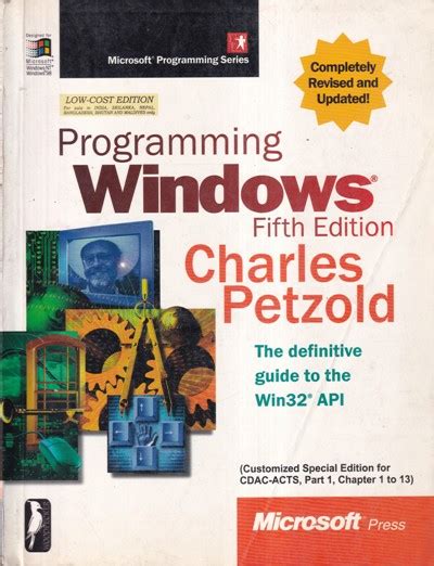 PROGRAMMING WINDOWS SECOND HAND BOOK CHARLES PETZOLD MICROSOFT