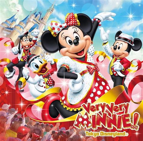 ミニーマウスが主役の期間限定スペシャルプログラム、アルバム収録内容の詳細を公開 Spice エンタメ特化型情報メディア スパイス