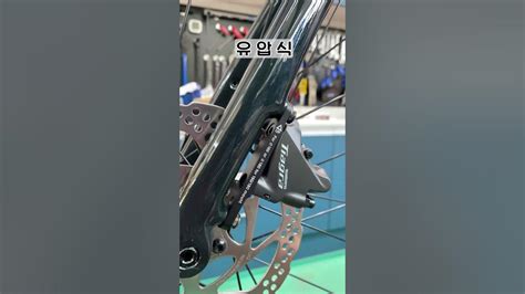 기계식 유압식 디스크 브레이크 youtube